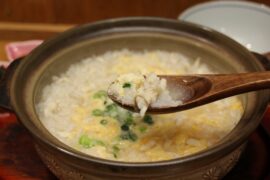 Types of Fugu cuisine | Basic Sushi Knowledge - Sushi University