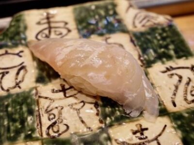 Pacific yellowtail emperor (Isofuefuki) | Basic Sushi Knowledge - Sushi ...